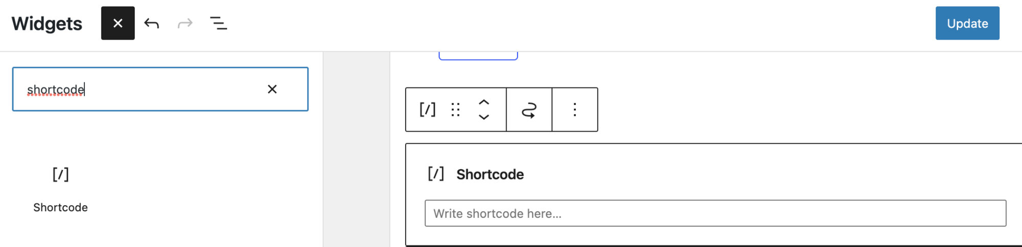 How to Add a Shortcode in WordPress - Knowledgebase